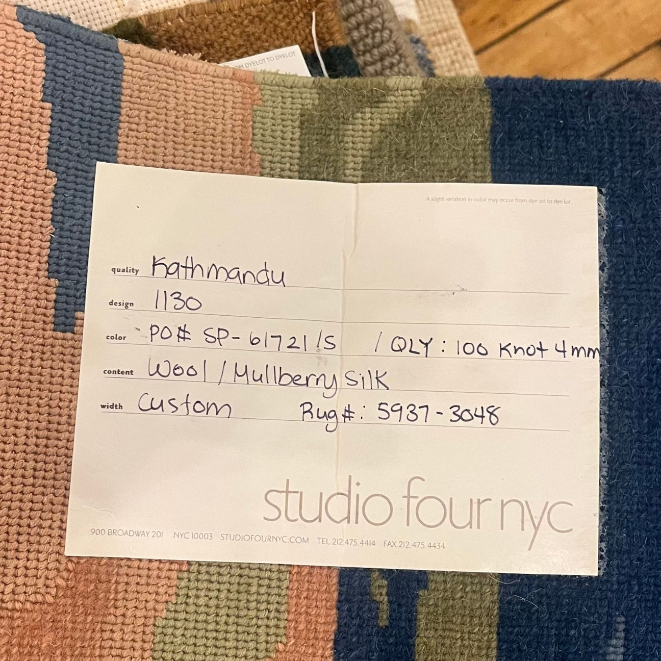 Terra Rug – Studio Four NYC